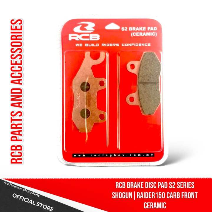 RCB Brake Disc Pad S2 Series (Ceramic) | Lazada PH