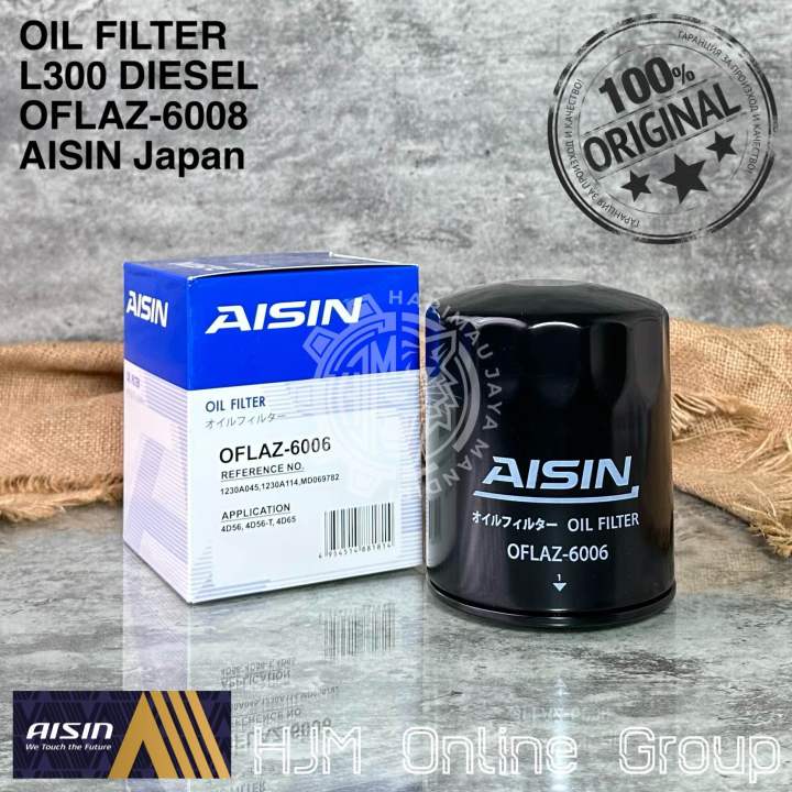 OIL OLI FILTER L300 L038 DIESEL KUDA TRITON PAJERO SPORT AISIN Japan ...