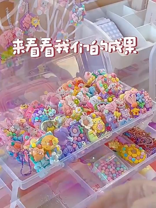 DIY Goo Card Set Three-layer Storage Box Guka Sticker Set Cream Glue ...