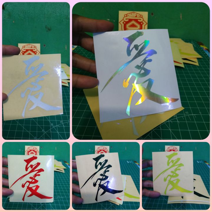 sticker KANJI jepang sticker motor murah | Lazada Indonesia