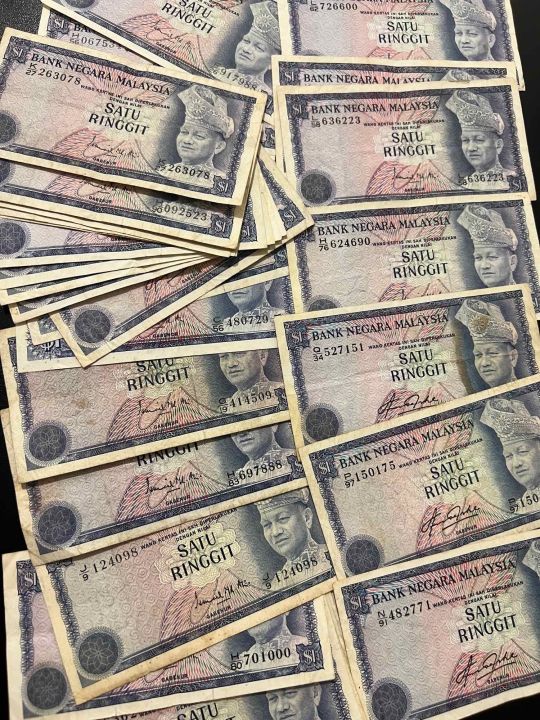 AJ STAR COLLECTION - RM1 Ringgit 1967-1984 ( Siri 1/2/3/4 ) old ...