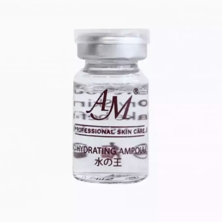 Exp2025/12 Am Bio Hydrating ampoule 5ml | Lazada