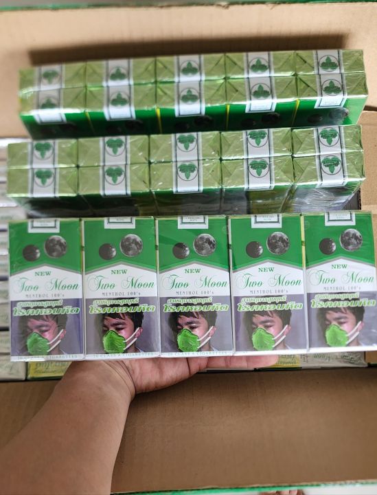 ORIGINAL TWOMOON GREEN MENTHOL THAILAND BLEND / REAM RICE COOKERS ...