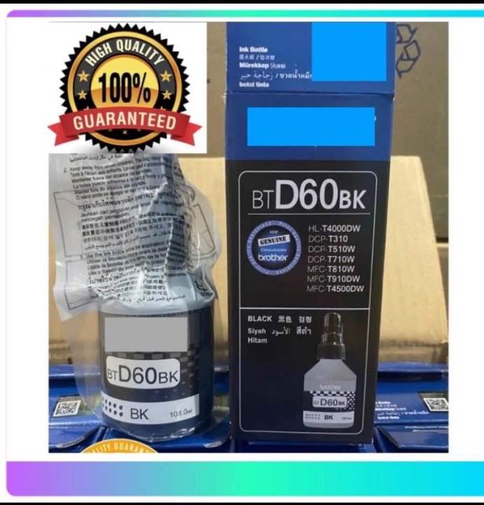 Bt5000 D60k Bt6000 Compatible for DCP printers | Lazada PH