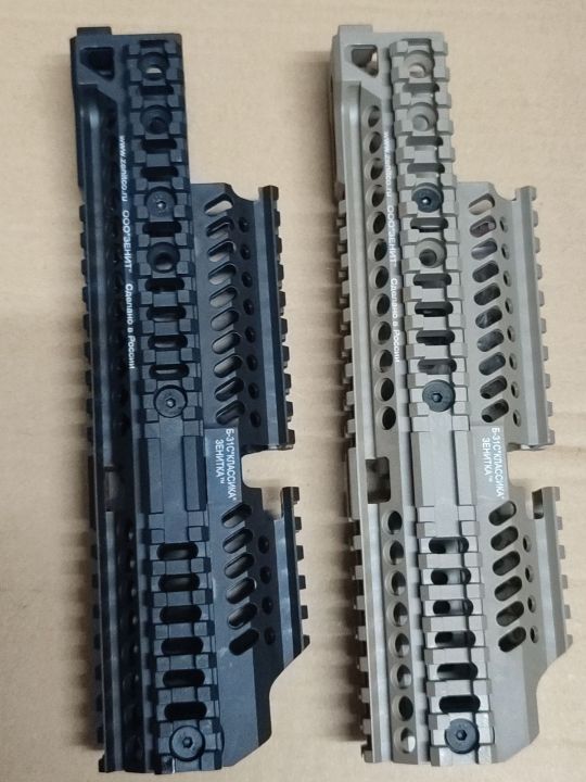 RST Zenitco B30-31 for Toy | Lazada PH