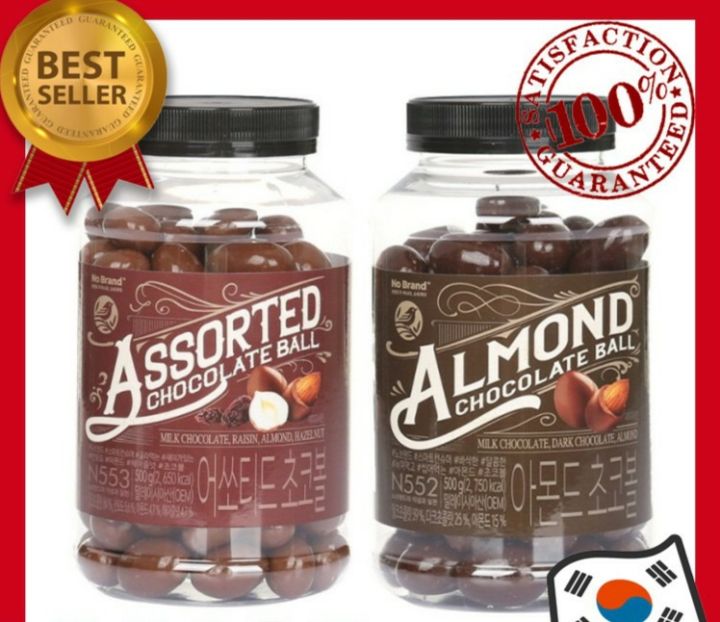 No Brand Almond/Assorted Chocolate Ball 480g | Lazada PH