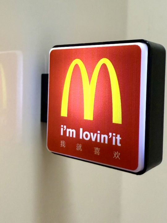 Luminous Subway Fluorescent Light Sign Magnetic Refrigerator Patches ...