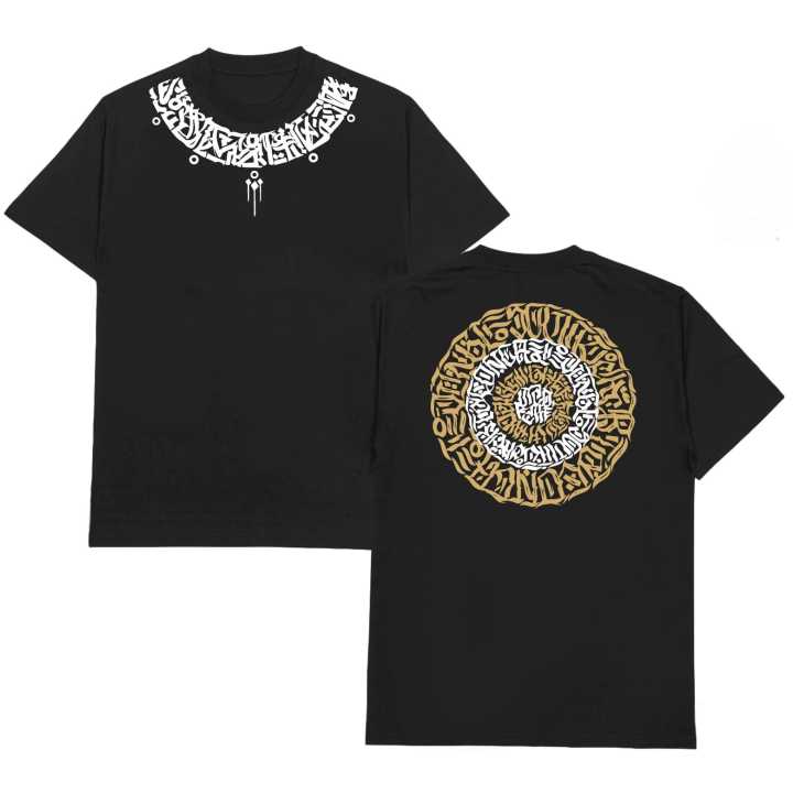 Kaos baju graphic kaligrafi jogja Melingkar | Lazada Indonesia
