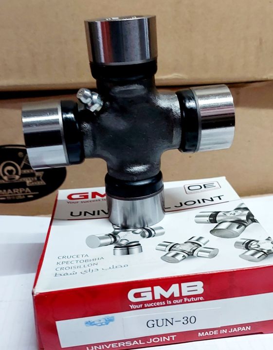 CROSS JOINT ASSEMBLY FOR NISSAN PATROL GMB ORIGINAL GUN-30 JAPAN ...
