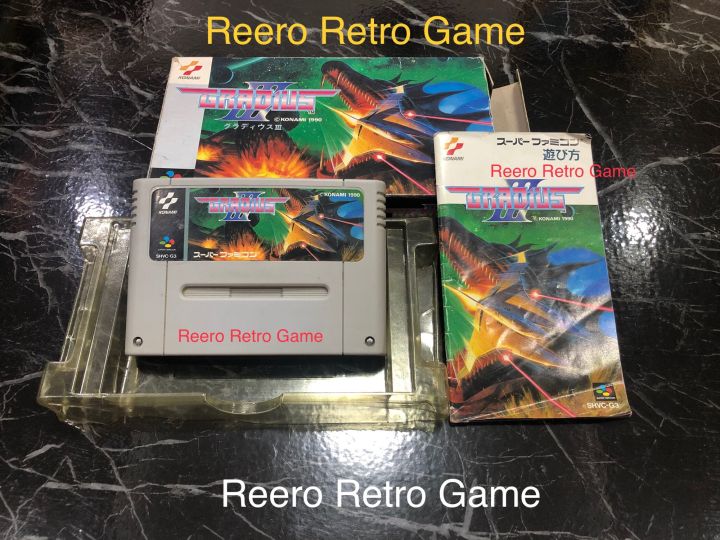 Gradius III Box set ตลับ Super Famicom (SFC) งานกล่อง ของแท้จากญี่ปุ่น สภาพดี shvc-g3 | Lazada.co.th