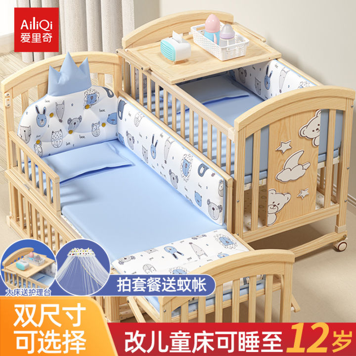 Ailiqi Baby Crib Solid Wood Newborn Baby BB Cradle Multi-Functional ...