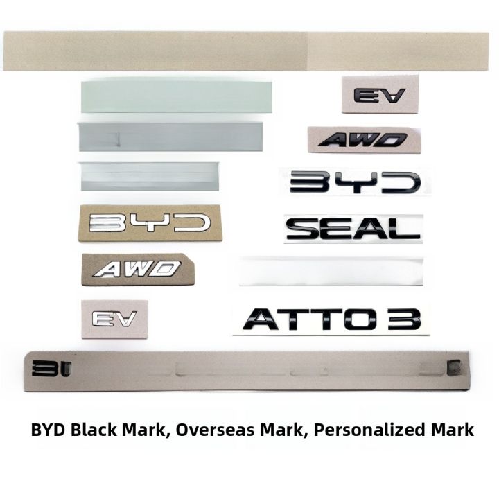 Black Sea Seal BYD ATTO3 Tail Logo Suitable for Overseas Cars Brand Car ...