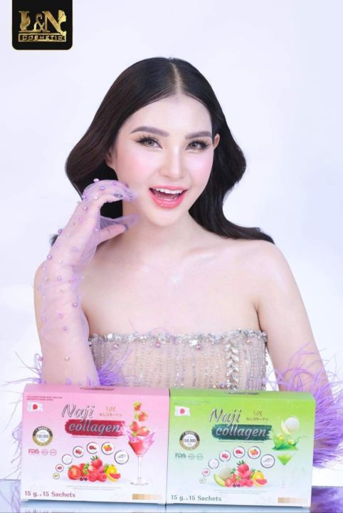NAJI COLLAGEN L&N ( 15 Sachet ) | Lazada