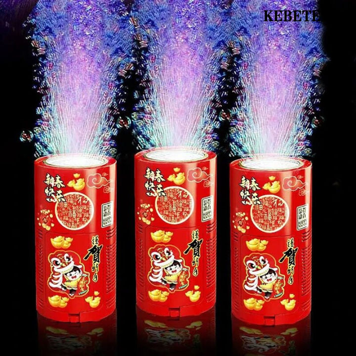 KEBETEME Imitation Firework Bubble blowing Machine Electric Bubbles ...