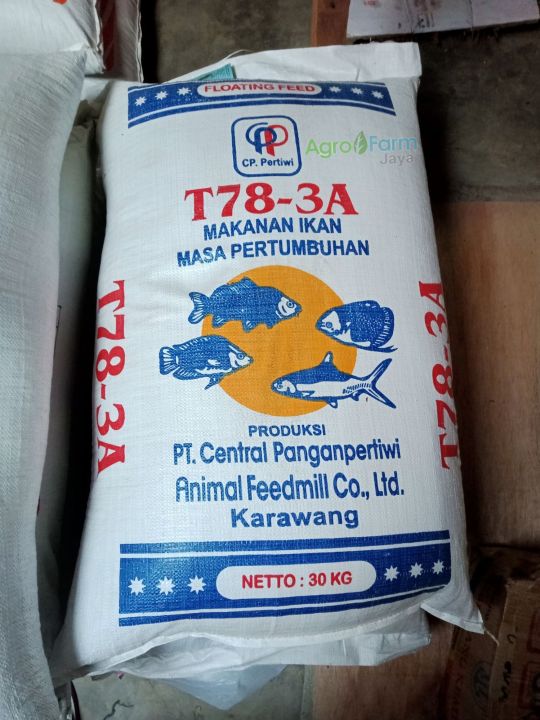 Pakan Pelet Ikan Turbo T78-3 Cocok untuk Nila,Gurame,Bawal,Lele Repack 1 kg | Lazada Indonesia