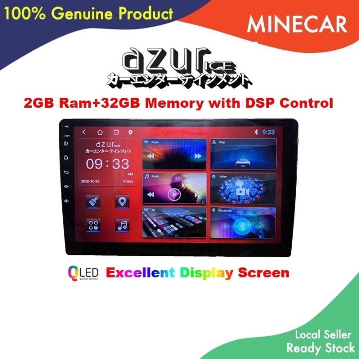 AZUR ICE 2+32GB ANDROID PLAYER WITH QLED SCREEN DISPLAY AND DSP CONTROL ...