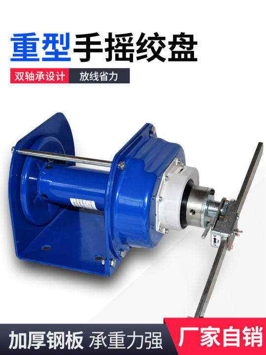 Heavy Duty Self-Locking Hand Cranked Wire Rope Drum Manual Hoist Small ...