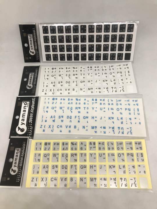 Sticker Keyboard Thai / English สติกเกอร์ ภาษาไทย-อังกฤษสำหรับติด ...