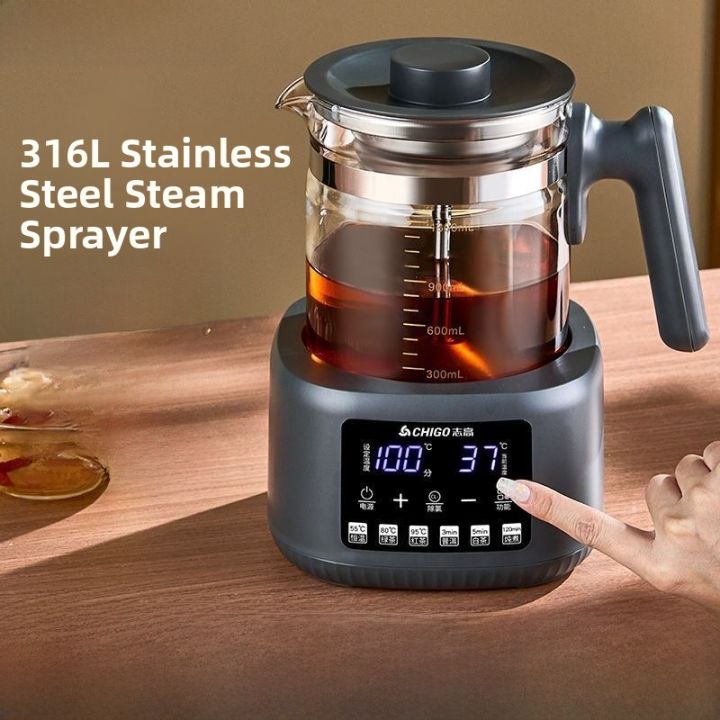 Chigo Automatic Electric Tea Kettle Steam Brewing Multifunctional ...