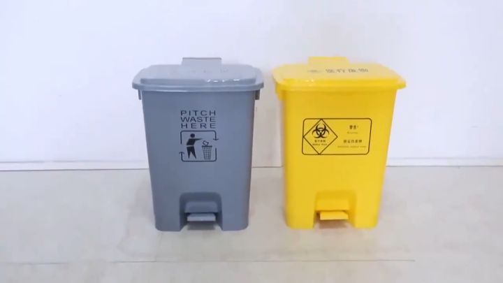 Heavy Duty Plastic Trash Bin 20L 30L 50L 80L 100L with Step Foot Pedal ...