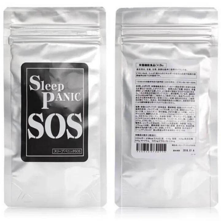 ของแท้ 100% ค่ะ SOS Sleep Panic จากญี่ปุ่น ทานแล้วนอน ก็กระชับ บรรจุ 60 ...