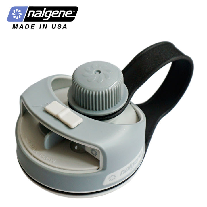 Nalgene US Import Multi-Function Cup Lid | Lazada PH