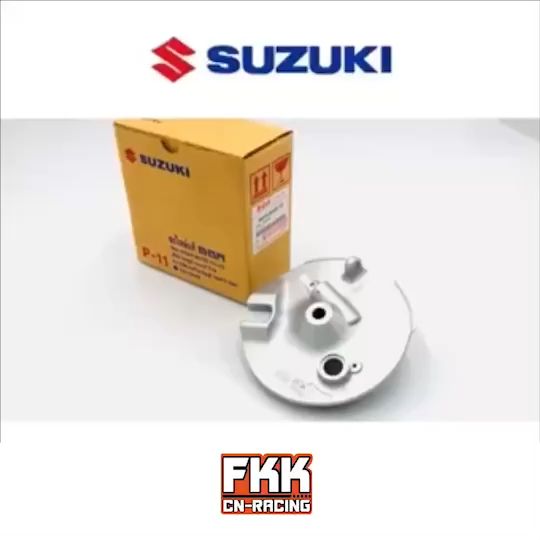 ฝาเบรคหน้า แท้ศูนย์ SUZUKI RC80 RC100 Sprinter Crystal Swing Best Smash Royal Viva อาซี คริสตัล ...