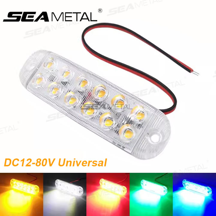 SEAMETAL Universal Motorcycle LED Warning Light Anti-Rear Strobe Night ...