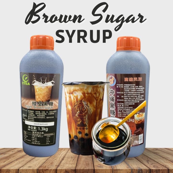 Tiger Brown Sugar Syrup Walling Milktea Pearl Sweetener CTEA 1.3liter ...