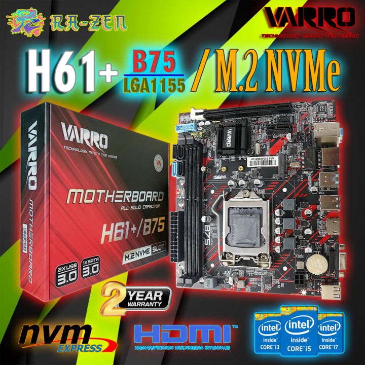 Motherboard Varro H61 Lga 1155 ( Ada Slot NVME ) | Lazada Indonesia