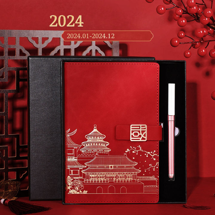 2024 Chinese style Agenda monthly Planner A5 daily plan Notebook ...