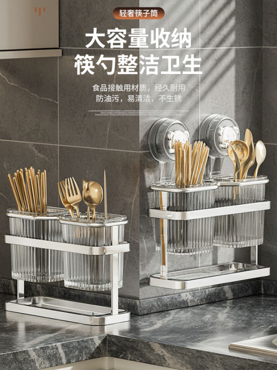 Suction Cup Kitchen Wall Mounted Chopsticks Holder Stainless Steel ...