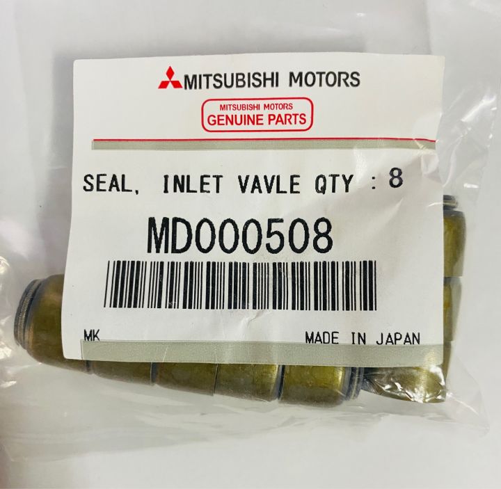 ซีลหมวกวาล์ว MITSUBISHI L200 CYCLONE, STRADA 2500,4D55, 4D56, 4G32 8V ...