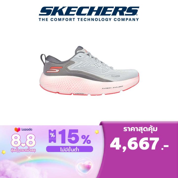 Skechers สเก็ตเชอร์ส รองเท้าผู้ชาย Men GOrun Maxroad 6 Tech Running ...