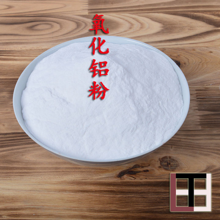 Alumina Ceramics Oxide Powder Refractory Furnace Clay Pot Lid And Body ...