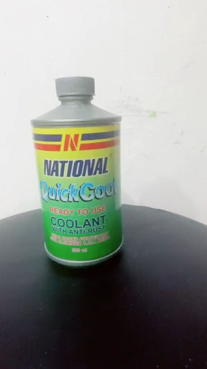 NATIONAL COOLANT WITH ANTI RUST (500mL) | Lazada PH