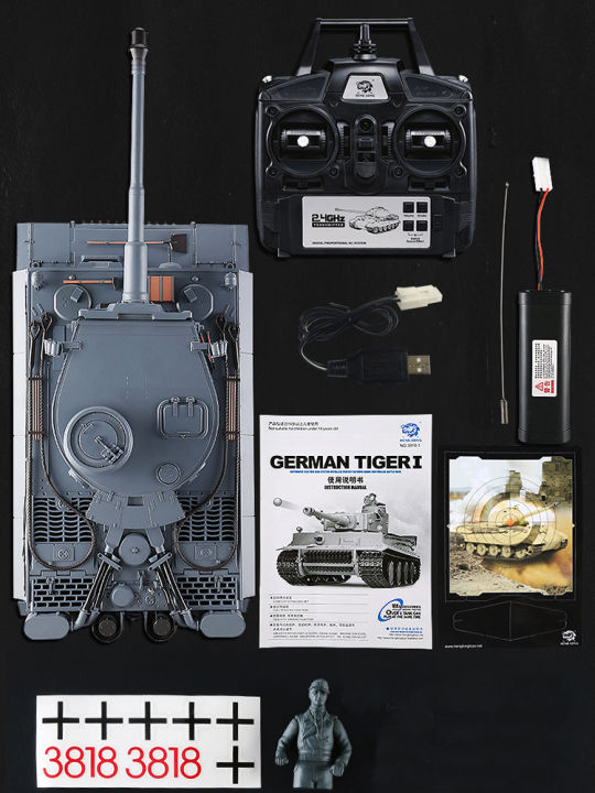 Henglong RC Tank | Heng Long Remote Control Tank | 1/16 Germany Tiger ...