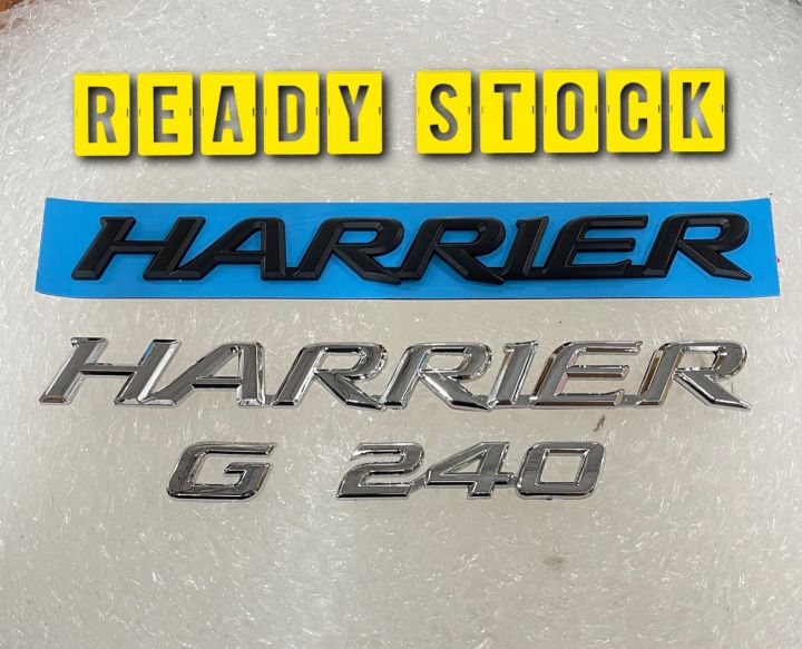 emblem harrier 240 g emblem harrier toyota harrier 240 g harrier emblem ...
