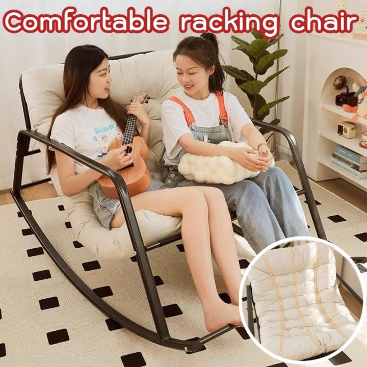 Two Person Rocking Chair Nordic Lazy Sofa Adult Tatami Bedroom Balcony ...