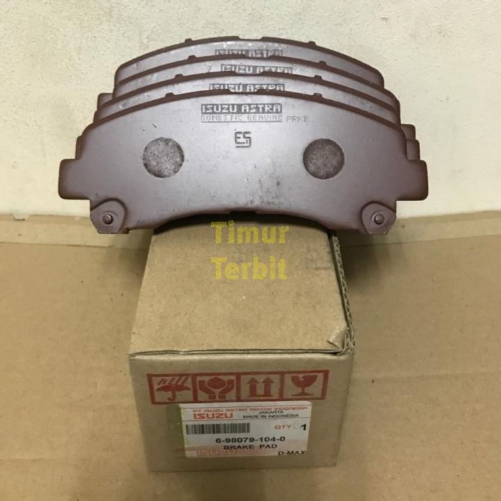 brake pad disc kampas rem depan isuzu dmax d-max new original | Lazada Indonesia
