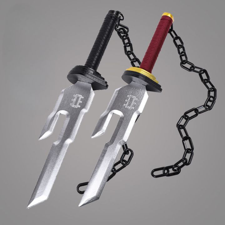 45cm Jujutsu Kaisen Weapon Fushiguro Toji Inverted Spear of Heaven ...