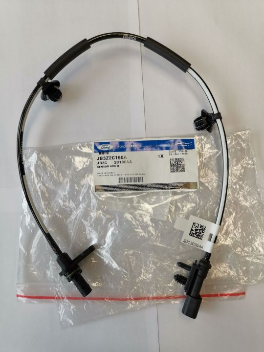 Ford Wheel Speed Sensor - REAR - RIGHT - for Ford Ranger 2019-2021 PN ...