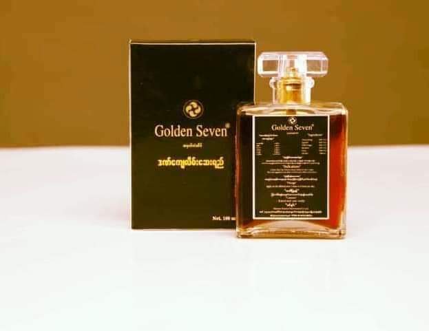 Golden Seven လိမ်းဆေး | Lazada.co.th