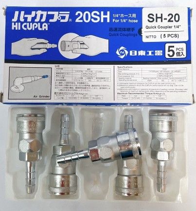 ข้อต่อสวมเร็ว NITTO รุ่น 20SH (ของแท้จากญี่ปุ่น) | Lazada.co.th