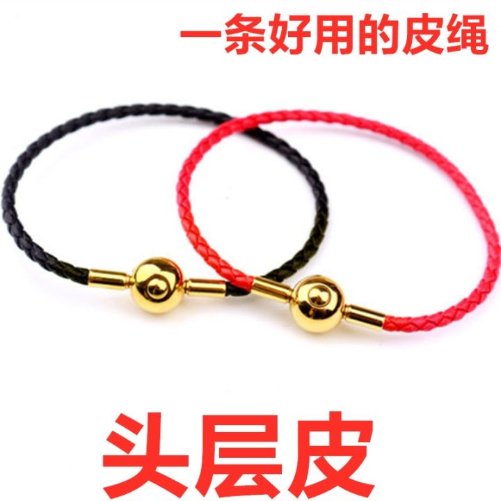 Leather Rope Bracelet Wrist String First Layer Cowhide Fine Type Girls ...