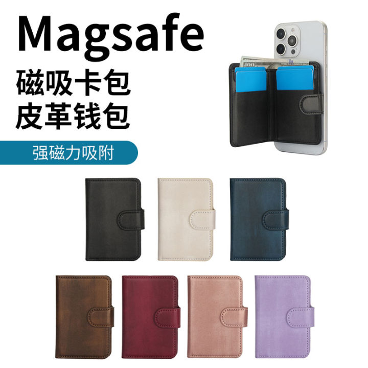 New Arrival MagSafe Magnetic Suction for Apple Iphone16promax ...