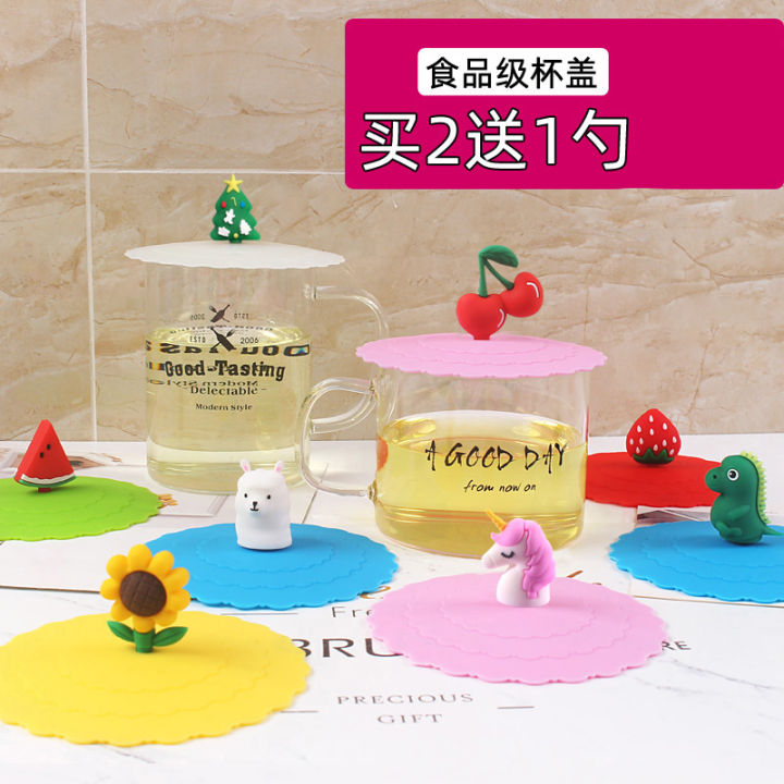 Edible Silicon Cartoon Cup Lid Dustproof Cup Lid Universal Mug Tea Cup ...