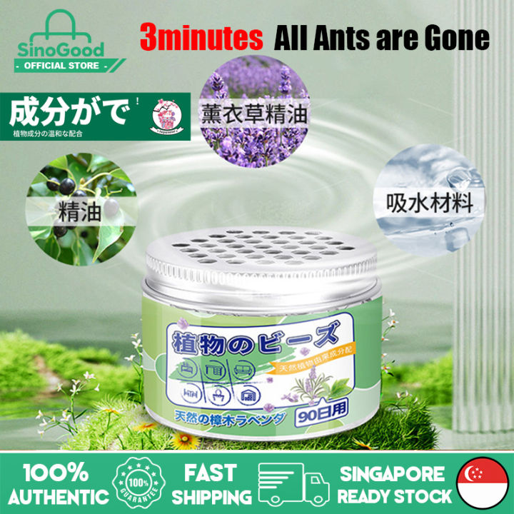 🇸🇬[Ready Stock] Plant Formula Ants Repellent Magic Box Combat Ant ...