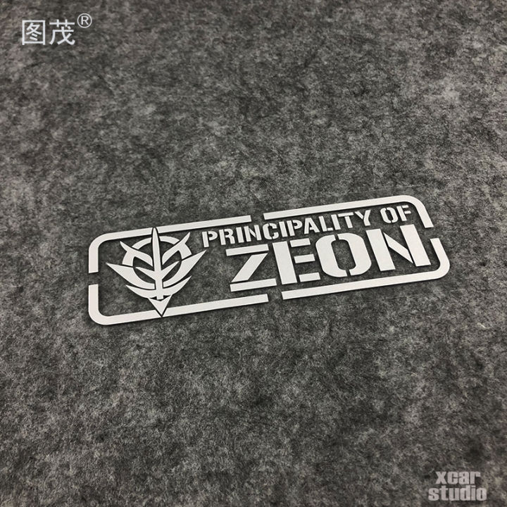 Jiweng Army Logo Stickers Mobile Warrior Gundam Stickers Electric Car ...