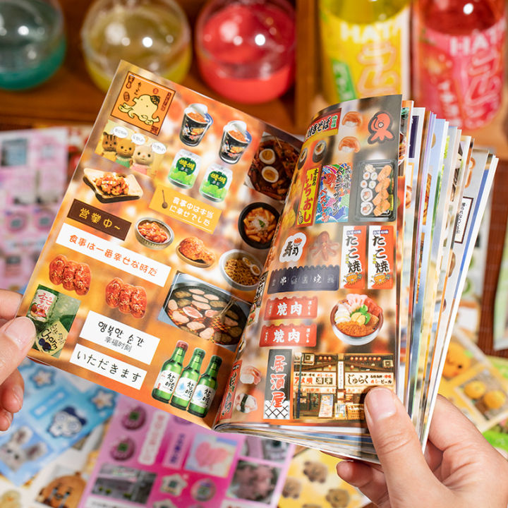 Vintage Die-Cut Sticker Book 20pcs Retro Memory Themed Stickers for ...